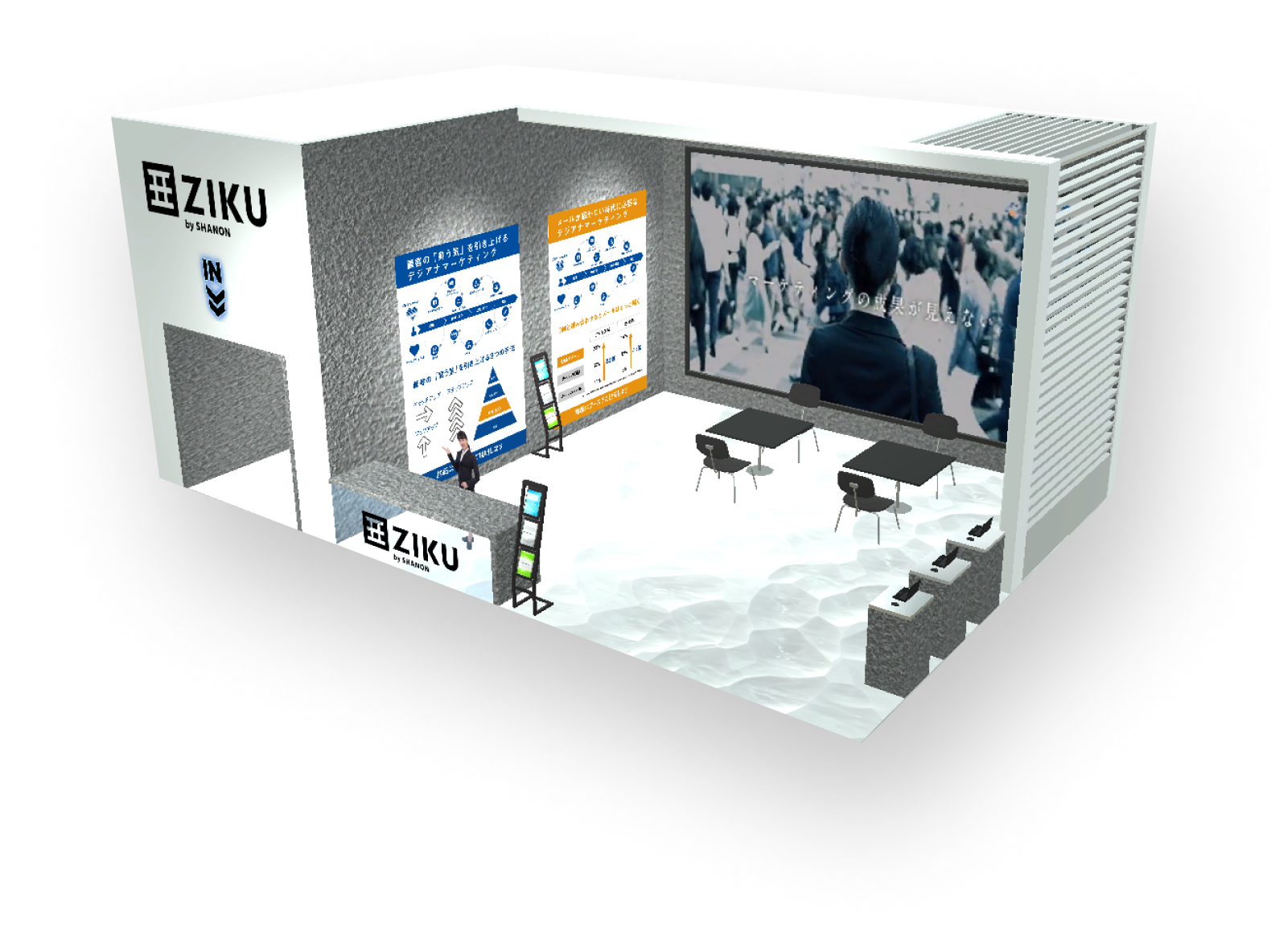 ZIKU｜メタバースイベントプラットフォーム｜株式会社ジクウ｜TOP